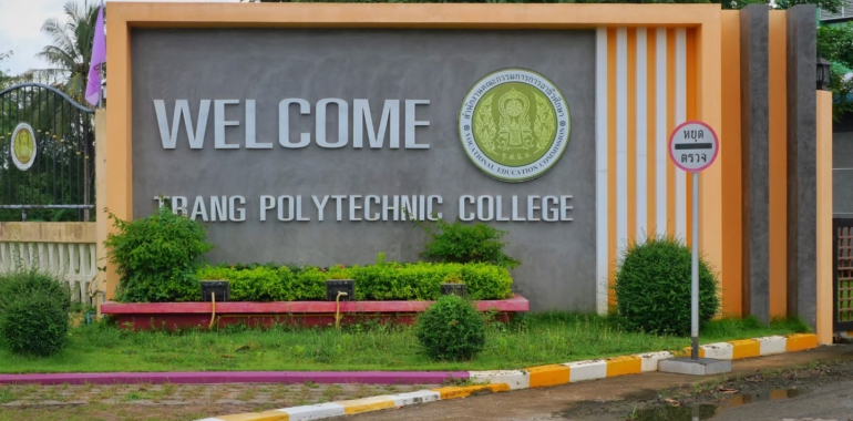 ประกาศรับสมัคร หลักสูตรวิชาชีพระยะสั้น นวดแผนไทย - วิทยาลัยสารพัดช่างตรัง